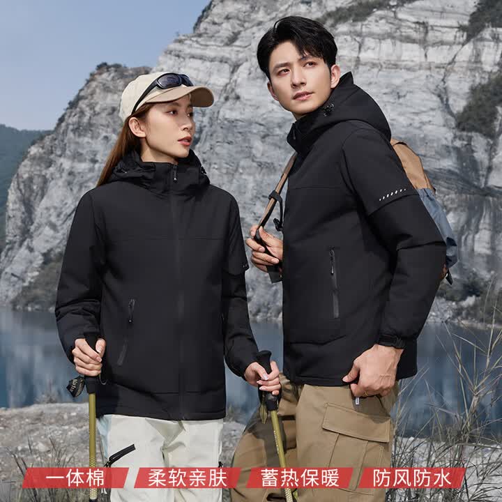 极轩（JIXUAN）定制冲锋衣工作服印字logo秋冬季志愿者加绒加厚工装棉衣棉服外套 纯黑色【一体加绒】 5XL【图片 价格 品牌 报价】-京东
