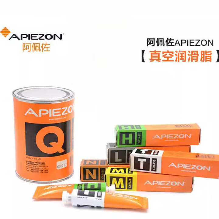 英国APIEZON真空油脂H型T型W型M型N型Q型L型AP-101阿佩佐/阿皮松 Apiezon Q密封剂【图片 价格 品牌 报价】-京东