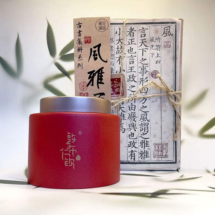 俏博莱敦布仁钦非遗香粉香气典雅净化环境天然家用养生古法香薰香料 伍号香粉*1萱堂香谱150g【图片 价格 品牌 报价】-京东