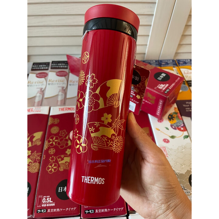 膳魔师（THERMOS）日本制造膳魔师thermos限定不锈钢350/400/500ml 现货 红色扇子500ml 日本制【图片 价格 品牌 ...