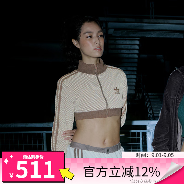ADIDAS三叶草女子运动健身夹克外套KC2645 KC2645 XL【图片 价格 品牌 报价】-京东
