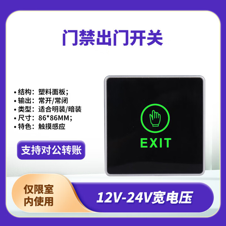 京东(JD.COM)-正品低价、品质保障、配送及时、轻松购物！