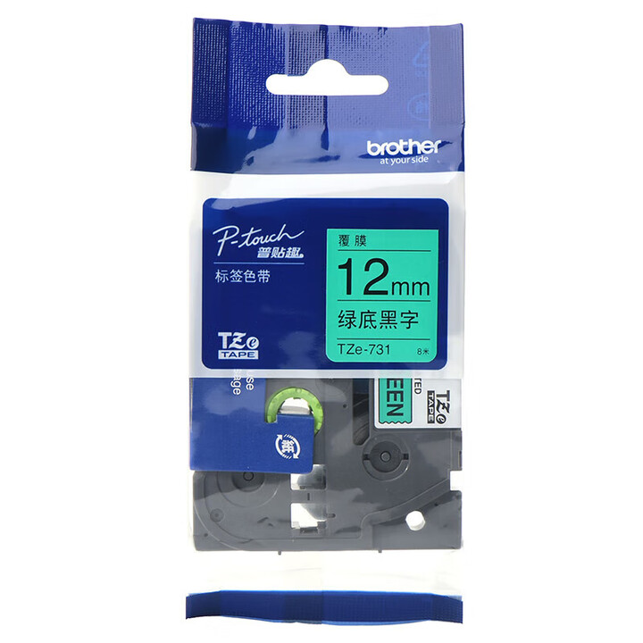 【兄弟TZe-731】兄弟TZe-731/12mm*8m/绿底黑字/标签色带 适用于所有兄弟品牌PT标签打印机/PT-E115除外【行情 报价 ...
