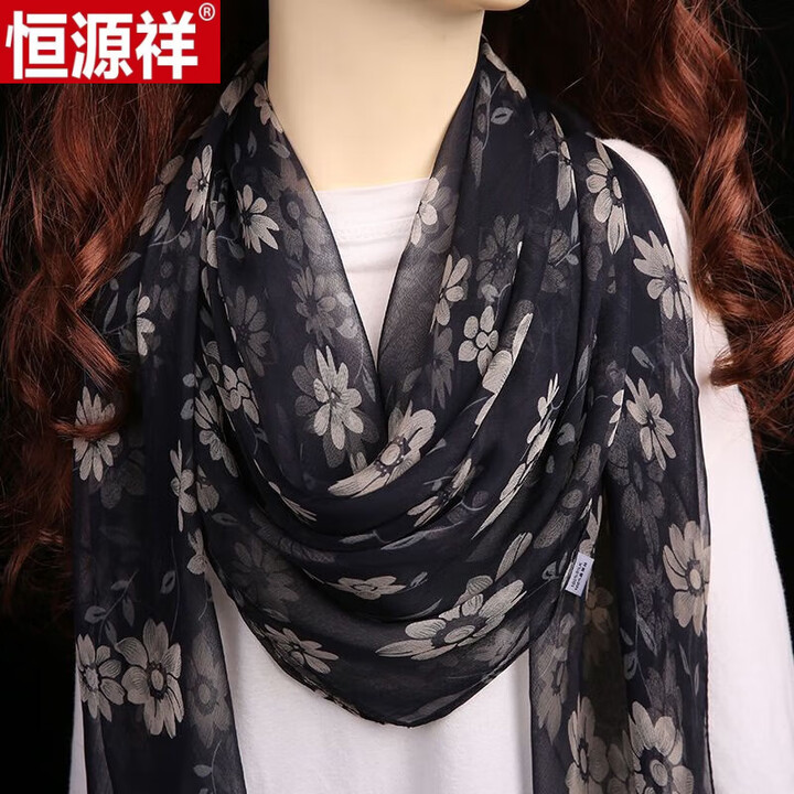恒源祥丝巾女士印花百搭围巾秋冬季长款纱巾透气保暖披肩 梅花深藏青 105cm*105cm/真丝方巾【图片 价格 品牌 报价】-京东
