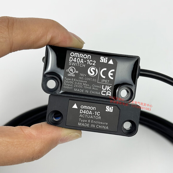 全新OMRON欧姆龙小型非接触式安全门开关D40A-1C2 D40A-1C5 D40A-1C2 2米长线【图片 价格 品牌 报价】-京东