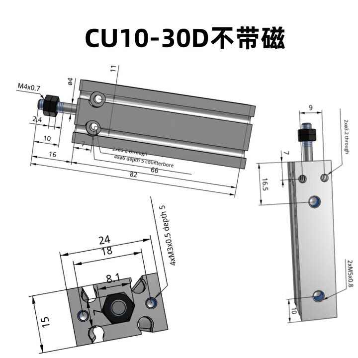 SMC不带磁CU6 CU10 CU16 CU20 CU25 CU32-10D20D30D5075D气 CU10-30D不带磁【图片 价格 品牌 ...