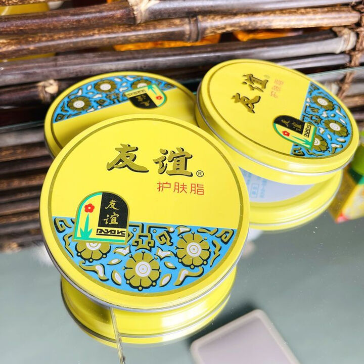 友谊3盒 护肤脂18.5g/40.5g大铁盒牌润肤膏老人面霜白色膏体正品 3盒装（40.5g）【图片 价格 品牌 报价】-京东