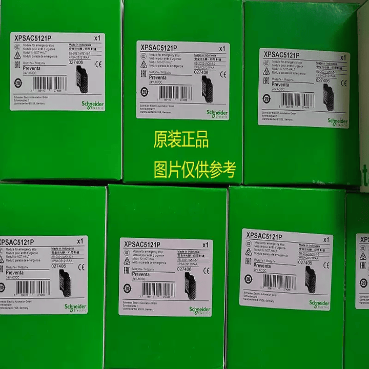 施耐德（Schneider）现货XPSBAC14AP/XPSUS12AP/XPSUAT13A3AP/XPSUAK12AP/32AP原装 ...