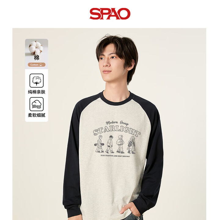 SPAO韩国同款美式印花长袖T恤男款秋季新款宽松休闲上衣SPCX25ST06LD 藏青#SP趣味小人 L【图片 价格 品牌 报价】-京东