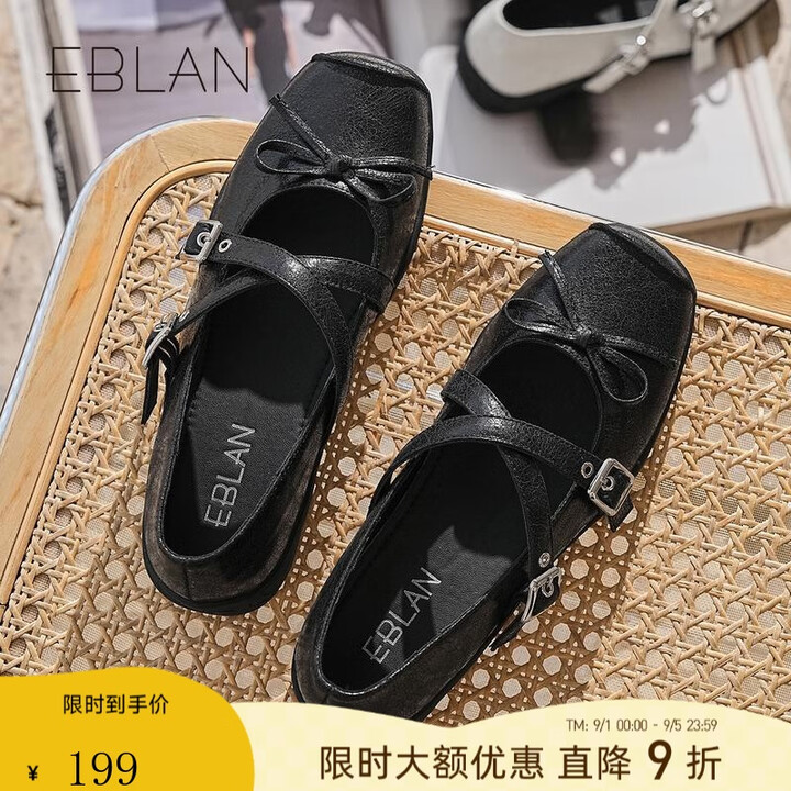 伊伴（EBLAN）芭蕾运动玛丽珍鞋女2025夏季新款平底蝴蝶结猪鼻孔单鞋 黑色 39 (245mm)【图片 价格 品牌 报价】-京东