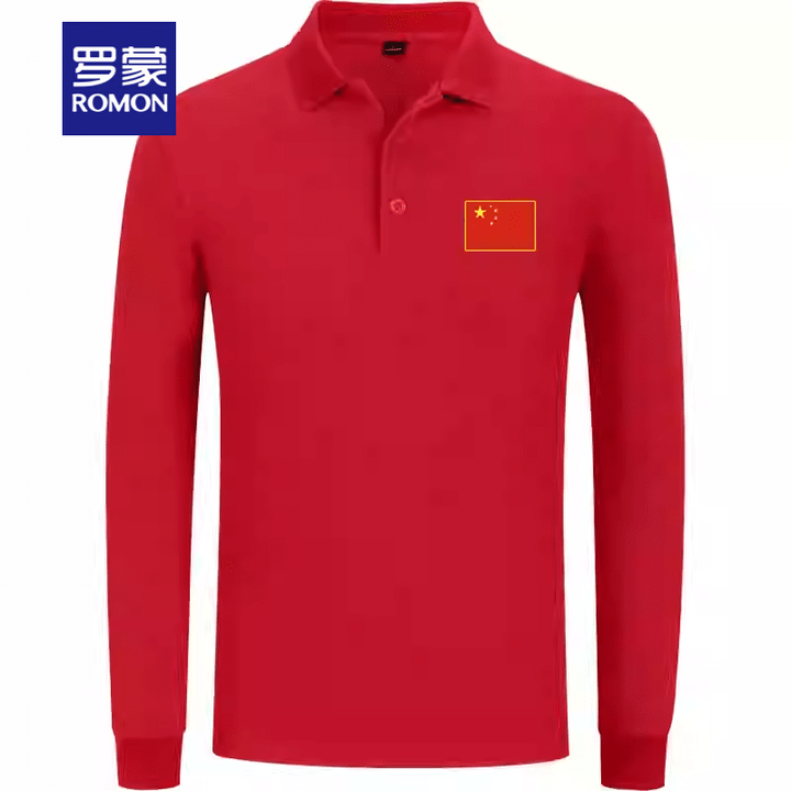 罗蒙（ROMON）新款国家队长袖翻领POLO衫男棉质运动透气T恤篮球足球武术教练服 红色胸口 L 170 110-120斤左右【图片 价格 ...