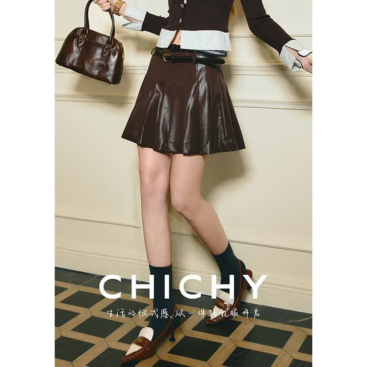 CHICHY高腰百褶半裙CW5A001254（不含上衣） 咖啡 155/64A【图片 价格 品牌 报价】-京东