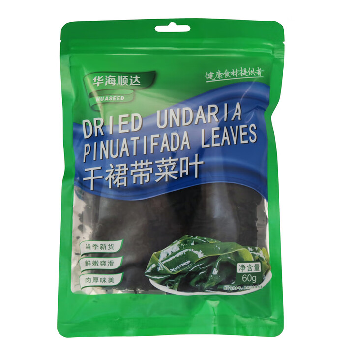 华海顺达 干裙带菜叶60g/袋 干货海带苗儿童孕妇海带嫩苗煲汤 干裙带菜叶60g*2袋【图片 价格 品牌 报价】-京东