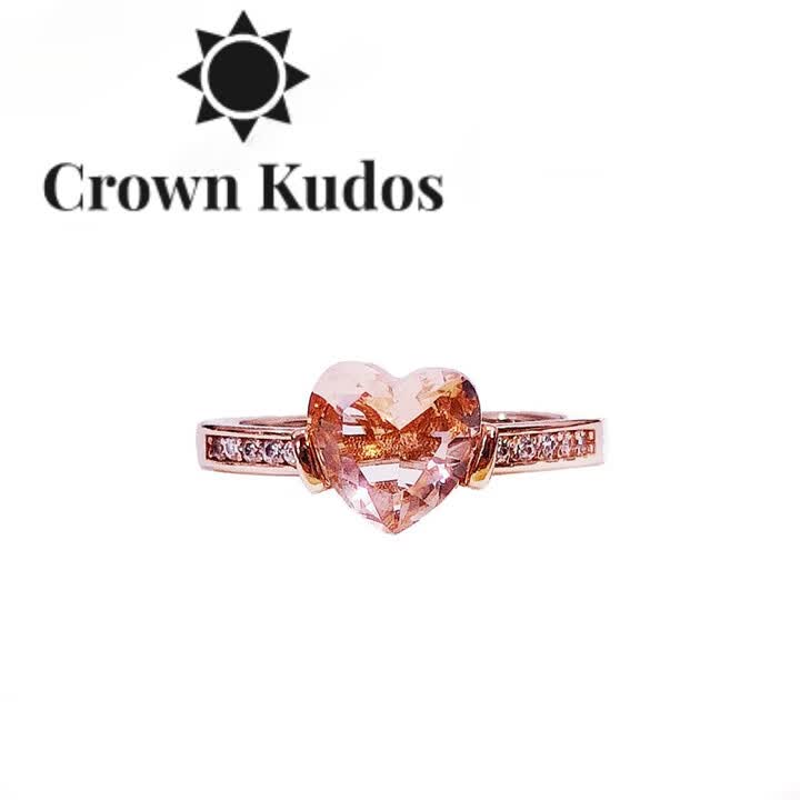 CROWN KUDOS摩根石心形宝石戒指镀金玫瑰金香槟色爱心指环气质潮 摩根石心形宝石戒指美5【图片 价格 品牌 报价】-京东