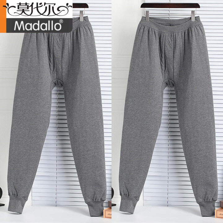 莫代尔爸爸冬季纯棉保暖裤中老年棉裤爷爷衬裤加厚夹棉秋裤男士打底裤 【2条装】深麻灰+深麻灰 3XL 120 建议体重170-190斤【图片 ...