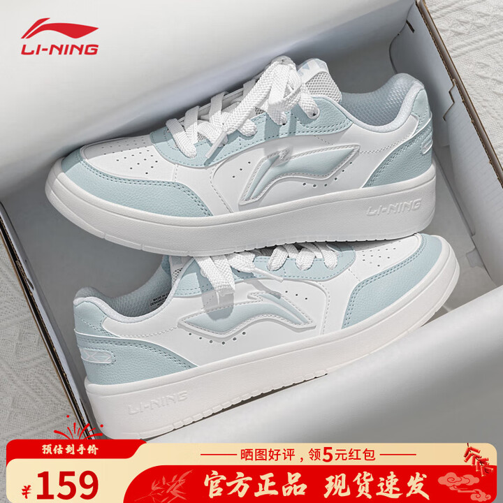 李宁元宝板鞋女士鞋子2025夏季新休闲厚增高透气小白薄款颜值百搭运动 标准白/民谣蓝【元宝pure】 38【图片 价格 品牌 报价】-京东