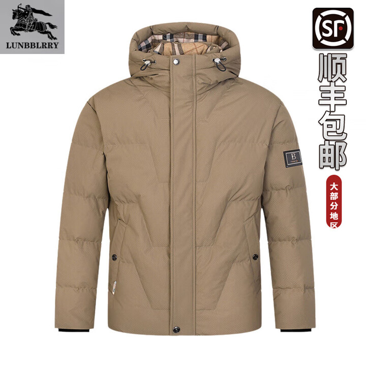 B PRORSUM巴宝莉羽绒服男士连帽时尚2025新款冬季加厚保暖休闲外套 卡其色 3XL 185 建议体重180-200斤【图片 价格 品牌 ...