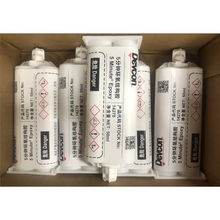 正品美国Devcon得复康14250 5分钟环氧胶干型胶粘5Minute Epoxy 14270-50ml【图片 价格 品牌 报价】-京东