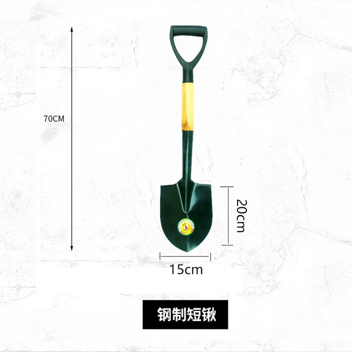 拓新消防铲子消防桶4L半圆黄沙桶演习专用工具8L 工兵短铲【图片 价格 品牌 报价】-京东