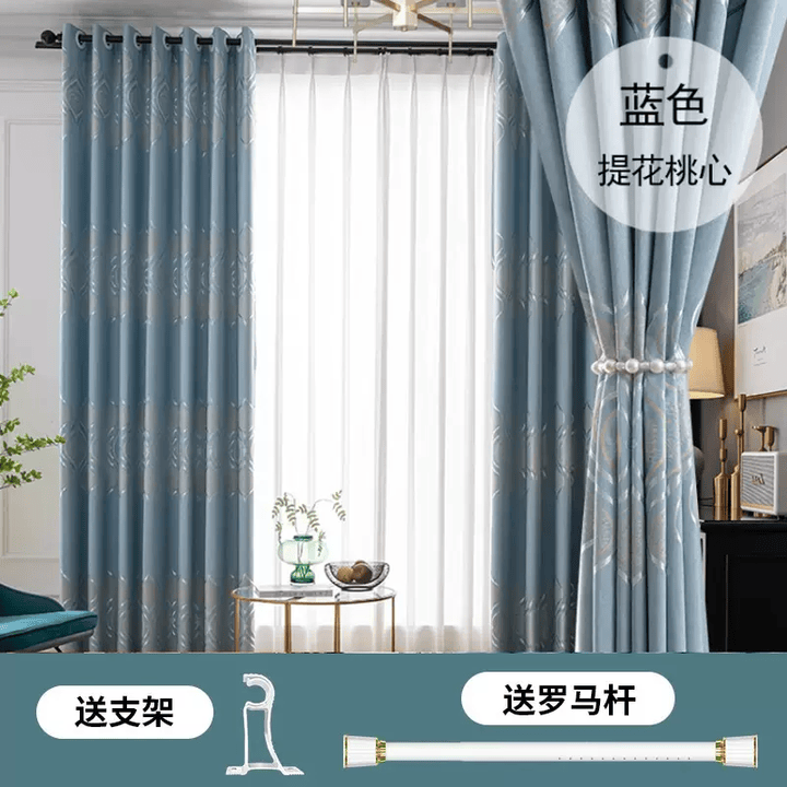 语森忆窗帘安装飘窗新款柯桥卧室遮光送罗马杆一整套简易布料 黄金叶蓝色送两用杆 8-适用墙宽杆2.12.6 x 高2.【图片 价格 品牌 报价】-京东
