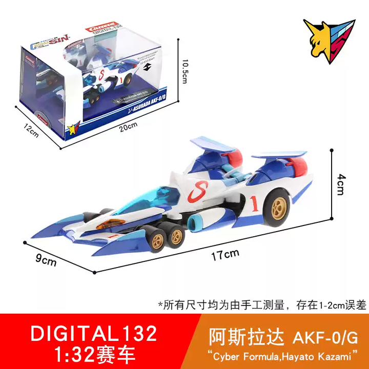 Carrera卡雷拉132单车联名高智能方程式阿斯拉达凰呀OGREAN-21模型 阿斯拉达雷神AF-OG【图片 价格 品牌 报价】-京东