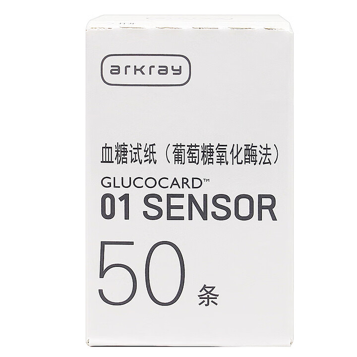 爱科来血糖仪血糖试纸京都GT-1640型升级GT-1970血糖测试仪试条01款家用 效期27年3月】50片瓶装试纸不带针【图片 价格 品牌 ...