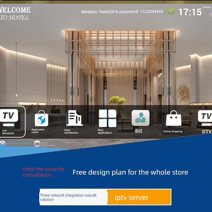 lieveIPTV转DTMB数字调制器 5网口 5路 酒店宾馆iptv数字电视系统五路 （99个电视机以内）iptv服务器【图片 价格 品牌 ...