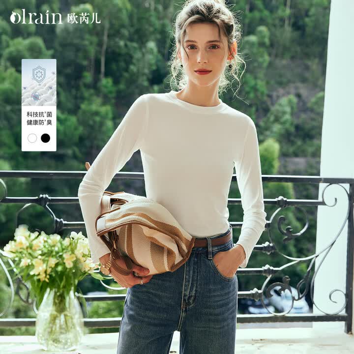 【OlrainO23QT82822】Olrain欧芮儿长袖打底衫t恤女装修身内搭上衣外穿 白色（第二批） XL【行情 报价 价格 评测】-京东