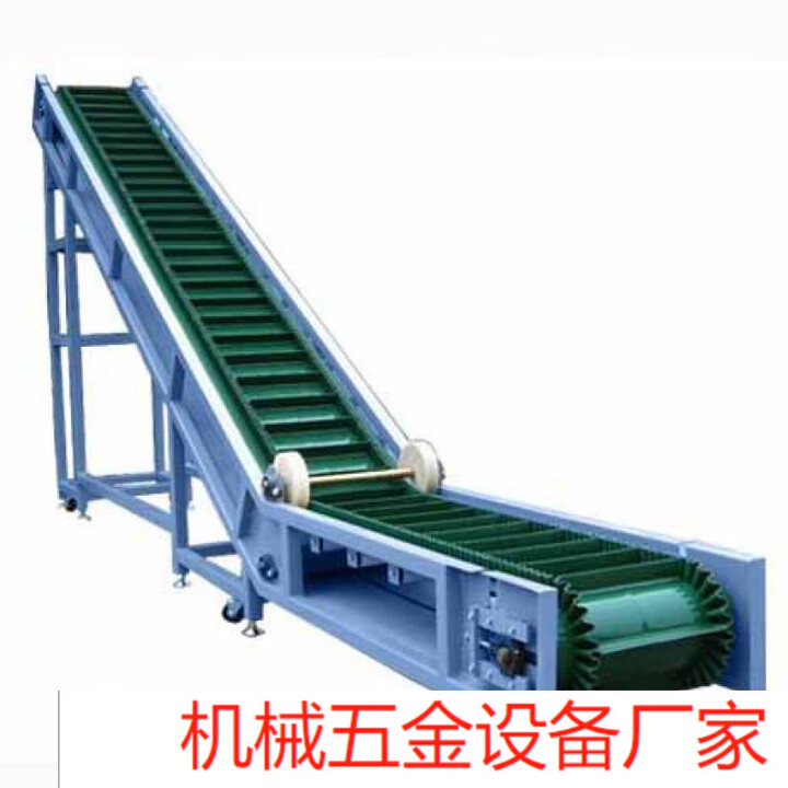 生产大倾角皮带输送机 刮板输送机倾斜带式上料机 自动上料胶带机【图片 价格 品牌 报价】-京东