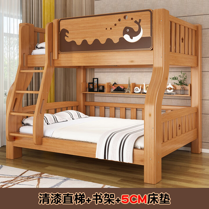 加粗高低床双层床小户型两层床婴儿床上下铺床 清漆直梯-书架-床垫上铺宽140下铺宽160【图片 价格 品牌 报价】-京东
