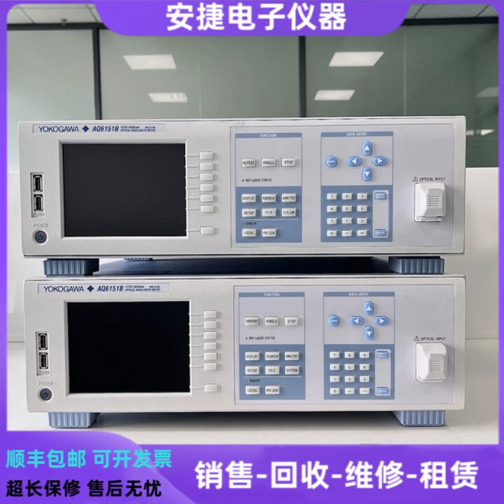 YOKOGAWA横河AQ6375B AQ6150 AQ6150B AQ6151/B AQ6376B光波长计【图片 价格 品牌 报价】-京东