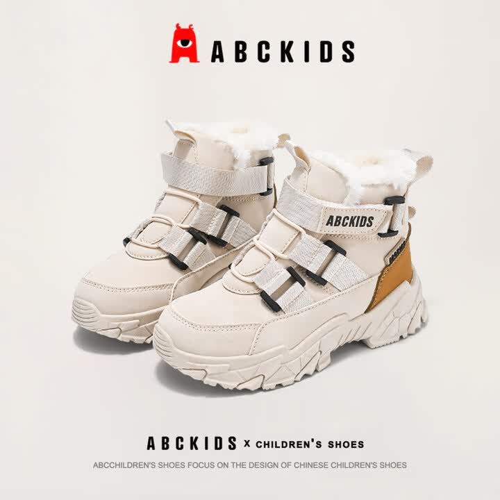 【ABC KIDSSY353603864PY】ABC KIDS童鞋棉靴冬季加绒保暖厚底户外马丁靴SY353603864PY 粉棕 34【行情 ...