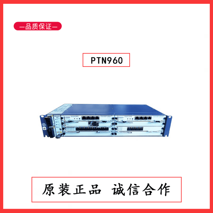 华为（HUAWEI）原装ATN910/950/PTN960/1900/机框 D3ML1B D3ML1A D2EX1业务板 华为PTN960 ...