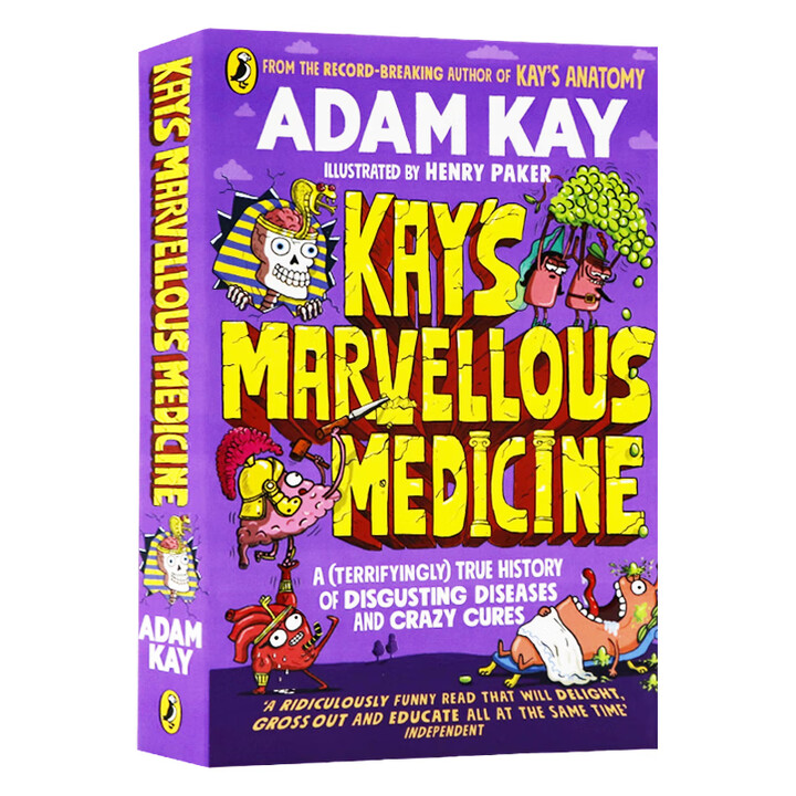 《Adam Kay凯叔爆笑医学系列4册 Kay's Incredible Inventions 英文原版 凯的解剖学/神奇发现/医学/儿科医生 ...