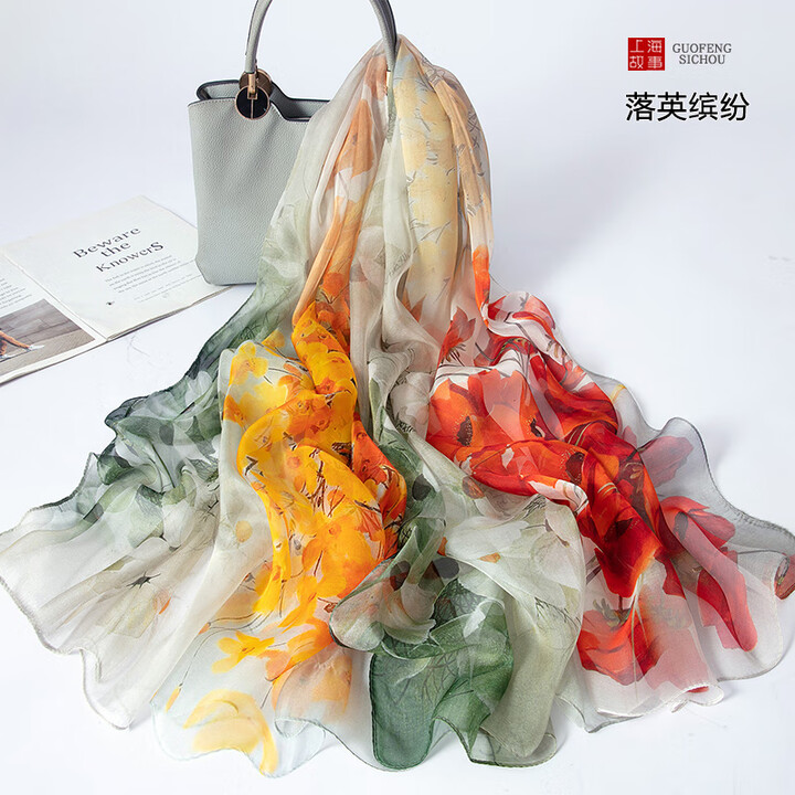 上海故事丝巾女纯桑蚕丝真丝围巾长款薄海边防晒披肩纱巾 落英缤纷175*105cm【图片 价格 品牌 报价】-京东