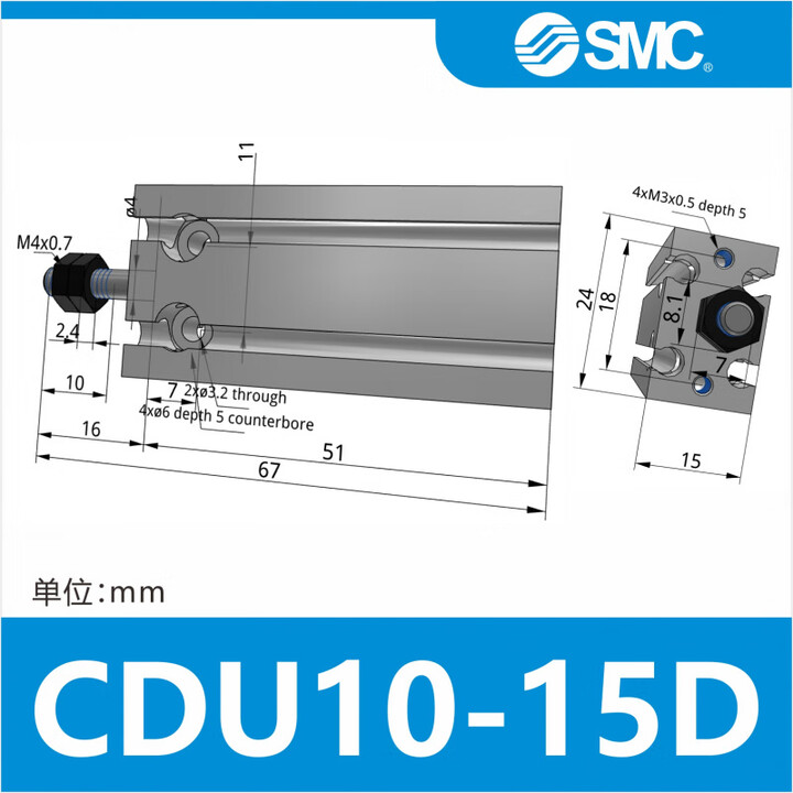 SMC原装CDU10 16 CDU6-5D-10D-15D-20D-25D-30D-40D-50cu气缸 CDU10-15D【图片 价格 品牌 ...