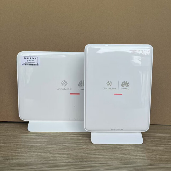 华为（HUAWEI）FTTR星光F50移动版主V176-20+从K156-20光纤组网WIFI6 3000M 套装V176-20+K156 ...