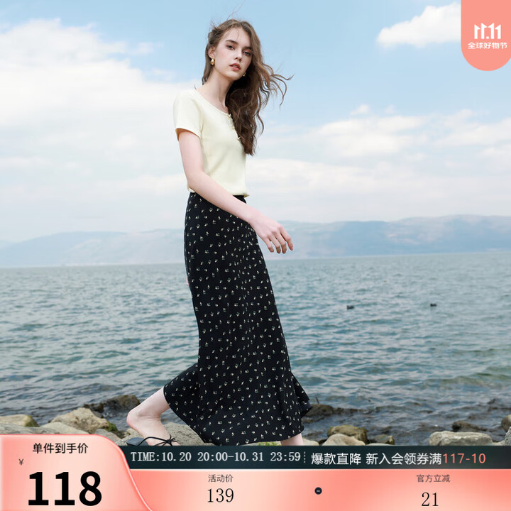 三彩2025秋季新款碎花半身裙斜裁A字裙松紧腰鱼尾裙浪漫长裙M 漆黑色花卉 S 155/64A【图片 价格 品牌 报价】-京东