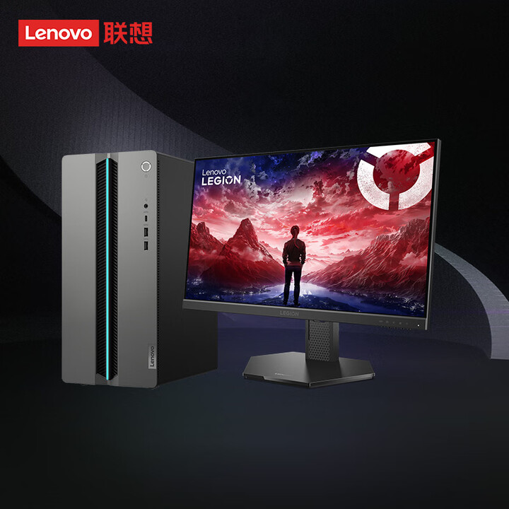 【联想（Lenovo）IdeaCentre GeekPro】联想（Lenovo）GeekPro设计师游戏台式电脑主机(酷睿U9_275HX ...