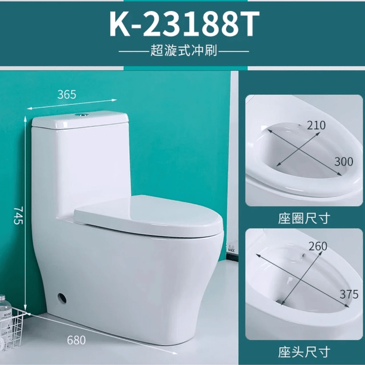 科勒卫浴马桶五级旋风虹吸式坐便器家用卫生间座便器抽水马桶 K-23188T马桶+安装 305300mm【图片 价格 品牌 报价】-京东