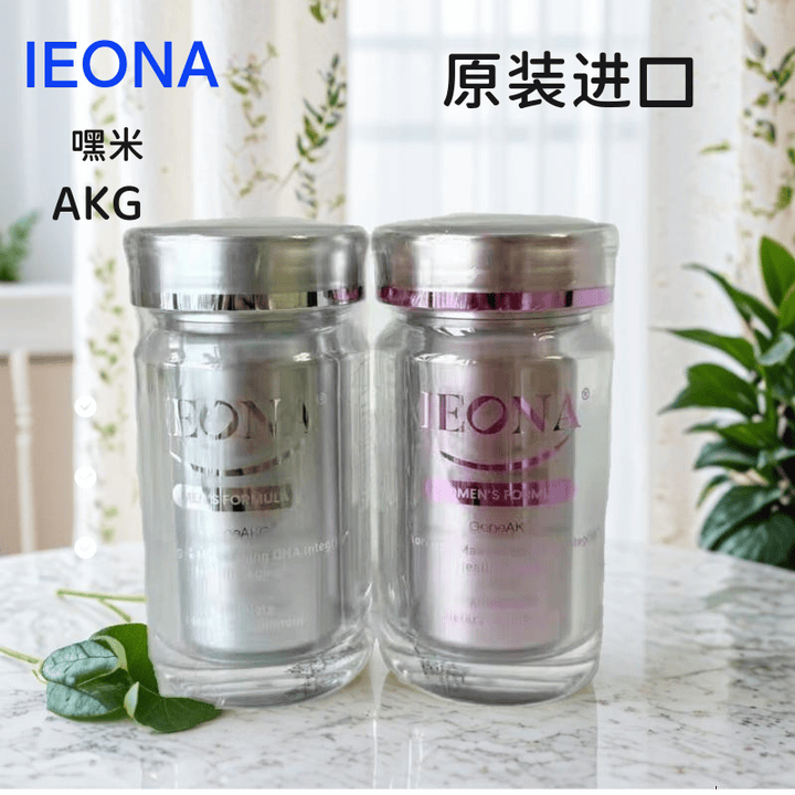 ieona韩国HIME医奥纳嘿米基因akg逆龄片GeneAKG 衰老 细胞活力 韩版嘿米HIME[男士款]1瓶【图片 价格 品牌 报价】-京东