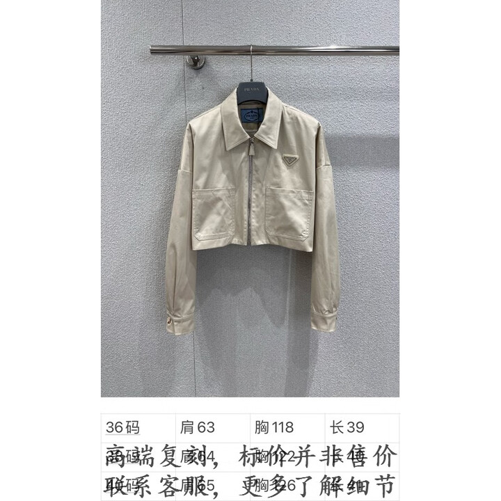 【高端版本】奥特莱斯/ 达人砖属折扣情侣同款眼镜收纳盒016 标价非售价详情咨询客服20【图片 价格 品牌 报价】-京东