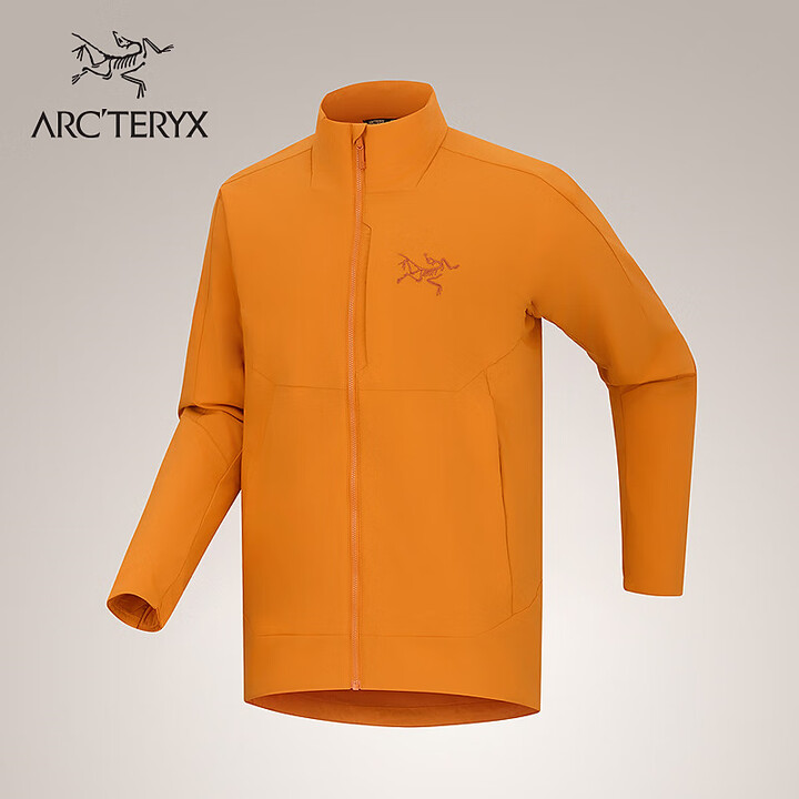 ARC'TERYX始祖鸟 ALLIUM INSULATED JACKET 男子 滑雪保暖棉服 Copper Sky/古铜橙 S【图片 价格 ...
