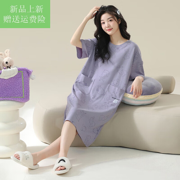 【7A】睡裙女士夏季纯棉短袖中长款休闲大码夏天家居服 cm630 M 【建议80-100斤穿】【图片 价格 品牌 报价】-京东