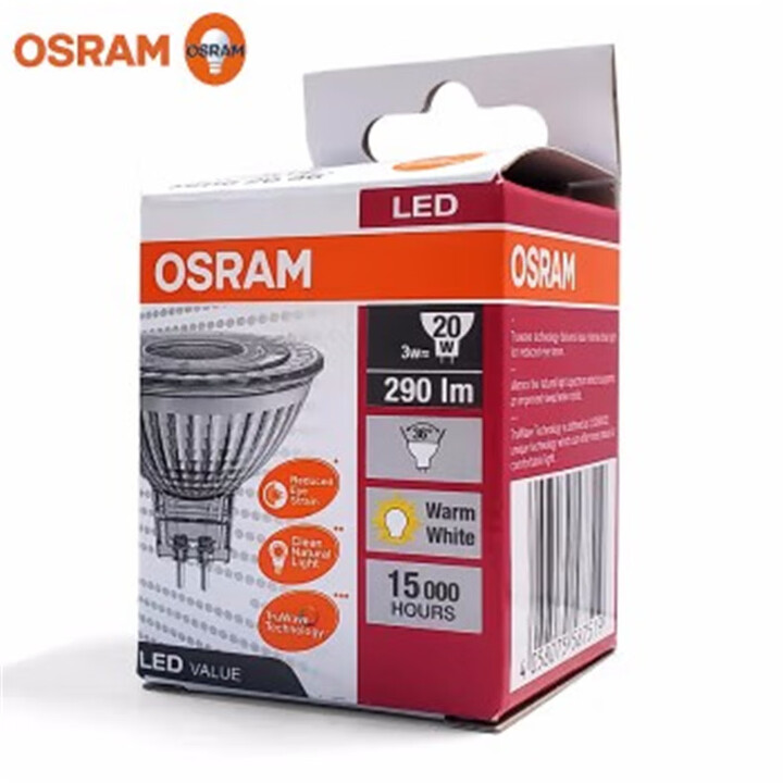 欧司朗OSRAM欧司朗MR16LED射灯杯3W4.5W5.5W天花射灯12V低压灯暖黄GU5.3 低压2.6W暖黄2700K(36度)12V ...