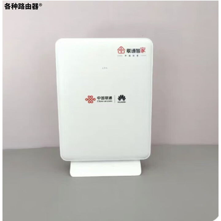 FTTR星光F50尊享版2.5G全屋wifi7智慧家庭主机V271-20从机K251-20 从机K155-11联通版(带2.5G口)【图片 ...