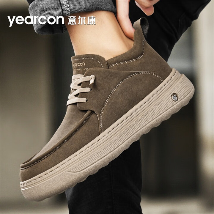 【意尔康JE5450Y9042/JE5450Y4042/JE5450Y4041/9041】意尔康经典板鞋男鞋中帮秋冬休闲鞋子运动百搭时尚免系带 ...