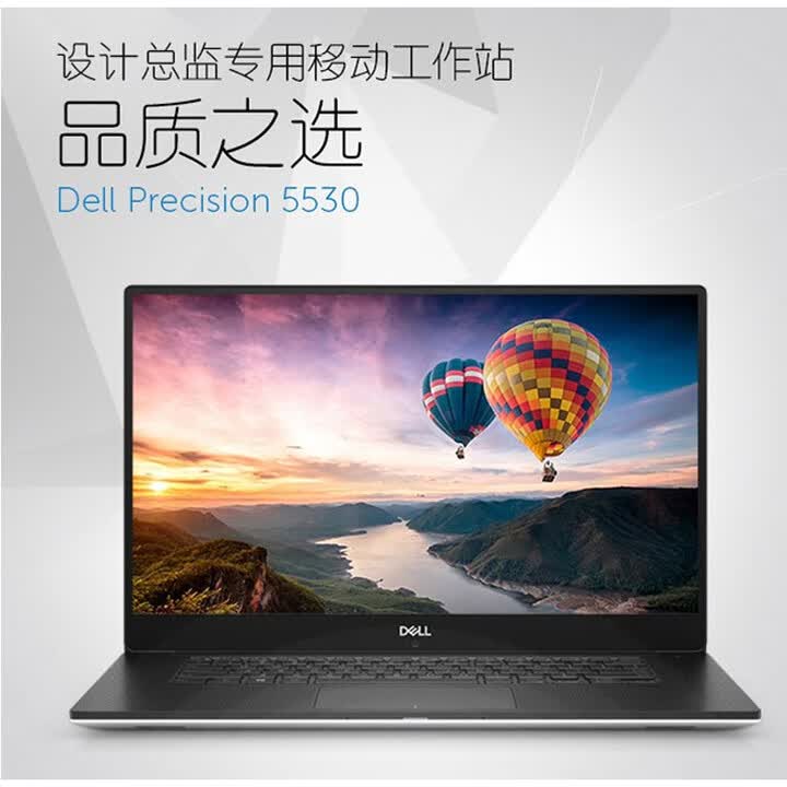 戴尔（DELL）笔记本电脑Dell/戴尔Precision5530图形工作站5540独显15寸4K二..手 Precision 5530 15 ...