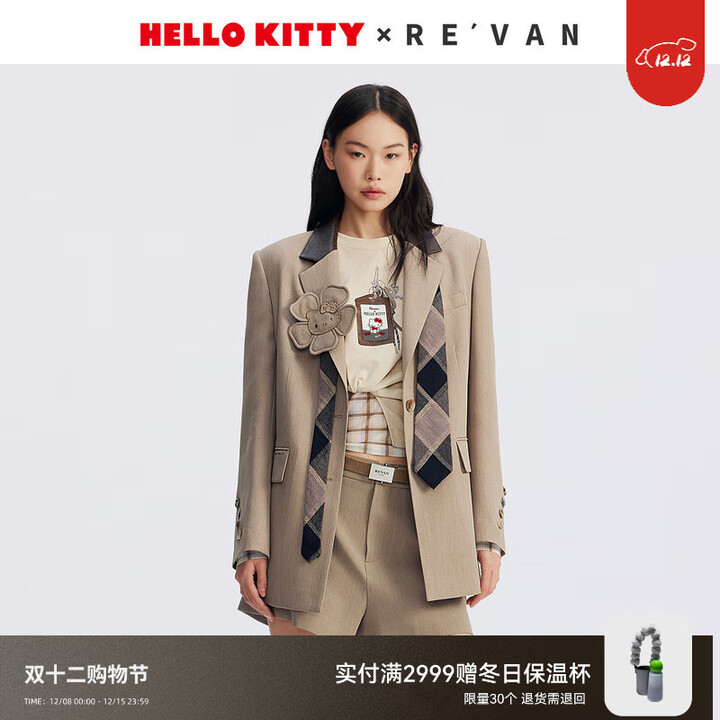 RE'VAN芮范新品HelloKitty花朵菱格领带西装RL72601449 卡其色 L /40【图片 价格 品牌 报价】-京东