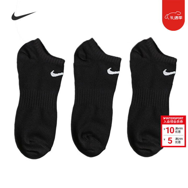 耐克（NIKE）袜子男袜子女 25新款运动健身训练篮球袜情侣低帮时尚短袜 三双装 SX7678-010/三双装 M/24-26厘米/38-42 ...